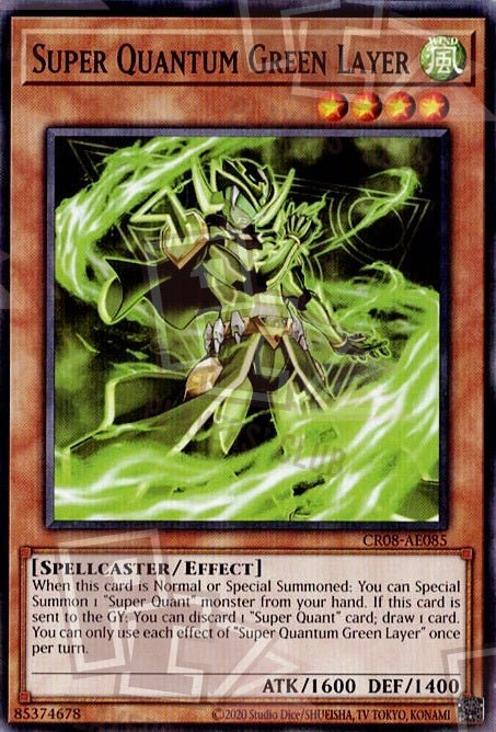 CR08-AE085 Super Quantum Green Layer – playersclubtcg